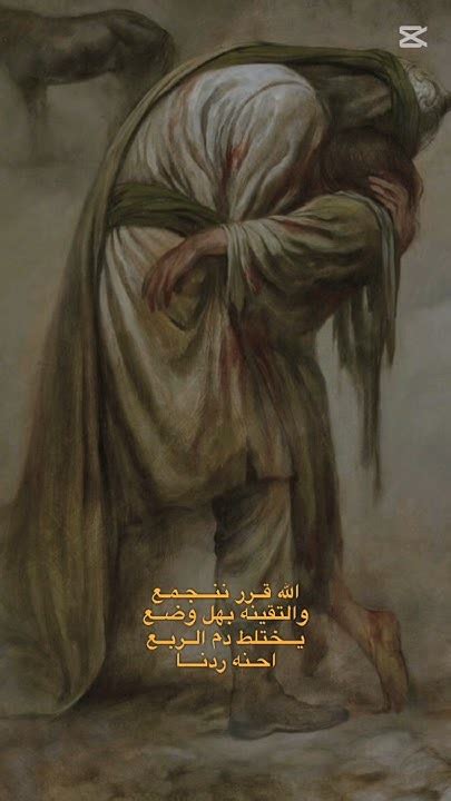 ياعلي ياحسين متابعه تصميمي يارب ياعباس اكسبلور Youtube