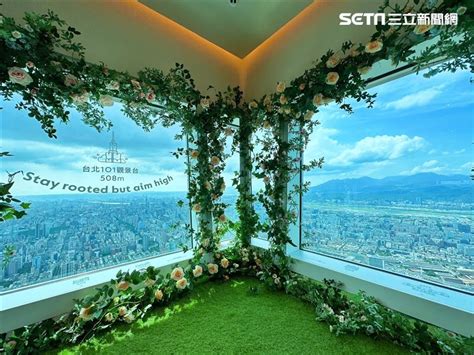 台北101「第101樓」新亮相！世界最高秘境花園、skyline天際線460超好拍 生活 三立新聞網 Setncom