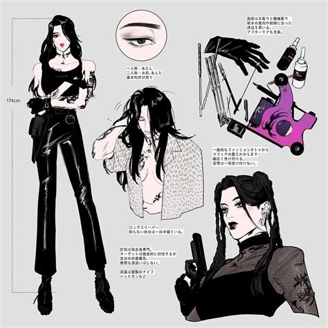 ボード「ocs」のピン 女の子イラスト かっこいい 女 イラスト 女の子イラスト