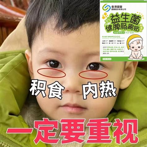 哔哩哔哩如何盈利揭秘B站赚钱的秘密普通用户也能搞懂的盈利模式大揭秘 哔哩哔哩 淘宝百科网