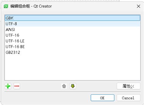 Qt之qcombobox组件 腾讯云开发者社区 腾讯云 Qt之qcombobox组件 腾讯云开发者社区 腾讯云