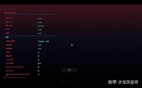 全能本天花板 Rog幻16经典版评测 知乎