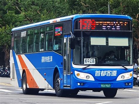 就是愛公車 就是愛公車 Added A New Photo