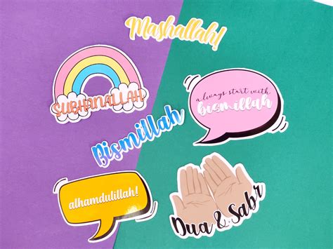 Islamic Sticker Set Etsy