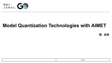 Model Quantization Technologies With Aimetpdf