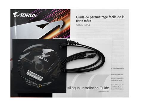 Материнская плата Gigabyte A520 AORUS ELITE MB Socket AM4, ATX, AMD ...