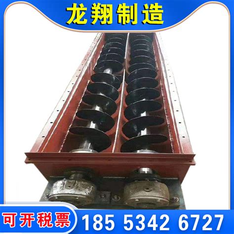 粉尘加湿搅拌机除尘灰污泥垃圾喷水卸灰拌料机单轴双轴螺旋输送机 虎窝淘