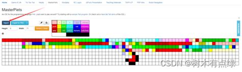 bugku misc 粉色的猫 粉色的猫 ctf csdn博客