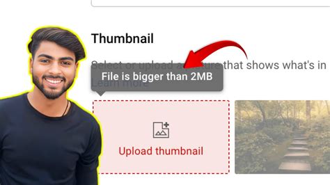 File Is Bigger Than 2mb । Fix File Is Bigger Than 2mb । Thumbnail Kaise
