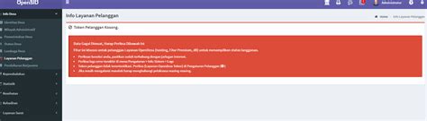 Token Kosong Padahal Cache Token Sudah Ada Issue OpenSID OpenSID GitHub