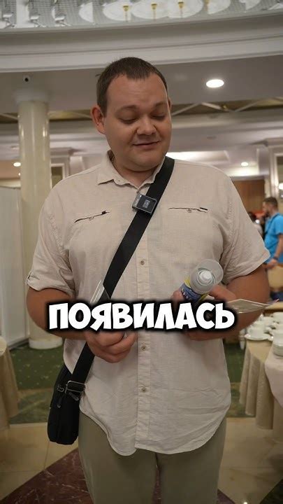 😎В ТАГАНРОГЕ ОЦЕНИЛИ ПРОДУКЦИЮ РСТ 👍#тренды #сантехника #diy - YouTube