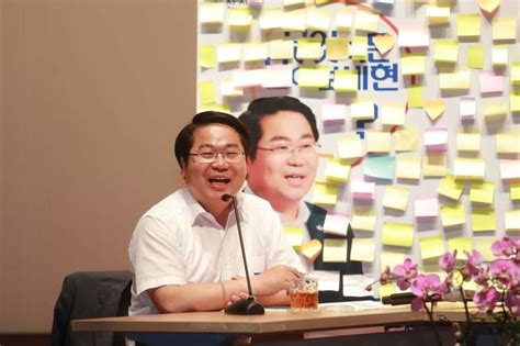 오세현 아산시장 민선7기 1주년‘직원들과의 특별한 대화