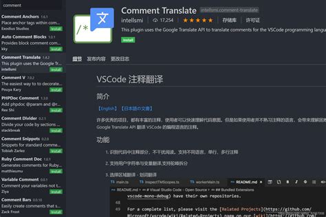 vscode开发stm32，并支持c vscode stm32编译c csdn博客