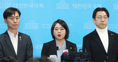 용혜인 민주당 비토가 새정치 반윤개혁 최대연합 만들자