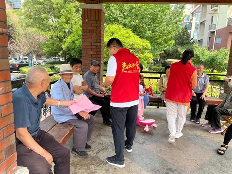 临沂市中心血站行政党支部开展 “党群共建促平安 安全宣传进社区” 主题党日活动 新闻动态 临沂市中心血站