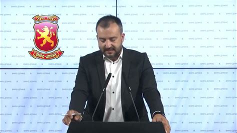 ВМРО ДПМНЕ Власта продолжува да го понижува здавствениот кадар Youtube