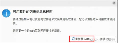 Ubuntu2204搭建pytorch框架深度学习环境安装miniconda安装cuda与cudnncuda 101