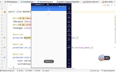 Android Studio实现知乎日报App 安卓studio实现文章推看 CSDN博客