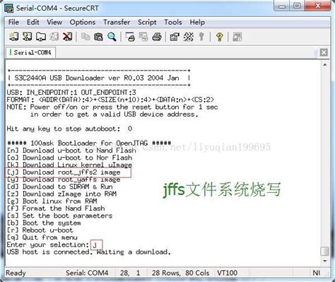 烧写内核 烧写文件系统（jz2440 s3c2440） csdn博客