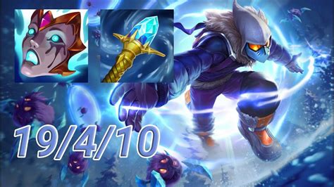 Malzahar Mid VS Anivia EUW Diamond Patch YouTube