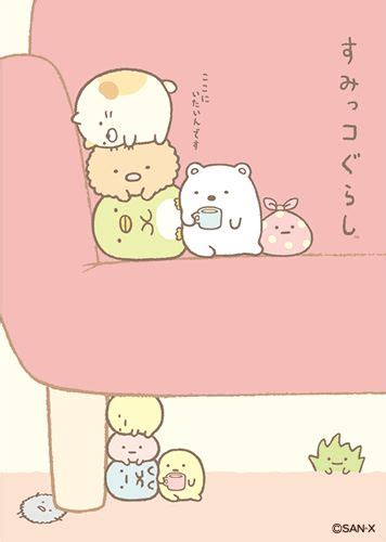 Episode Three Sumikko Gurashi Wiki Fandom