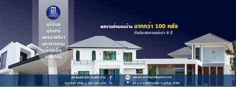 โรงพยาบาลส่งเสริมสุขภาพตำ โรงพยาบาลส่งเสริมสุขภาพตำบลกะดึ