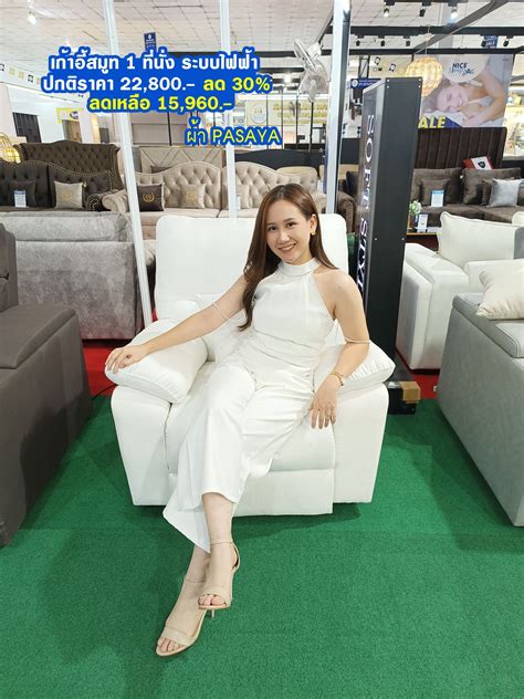 🏡ร้านหัตถกรรมไทย ร้านหัตถกรรมไทยเฟอร์นิเจอร์ ขอนแก่น