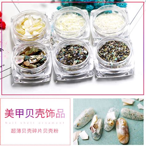 贝壳饰品胶水 贝壳饰品首饰 大山谷图库