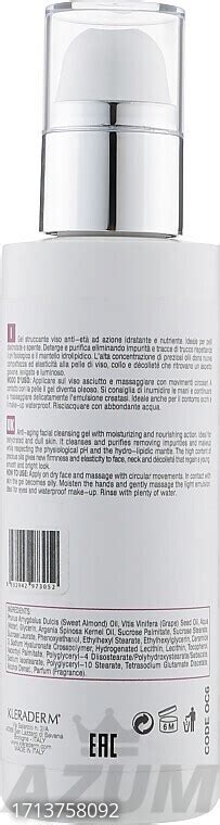 Kleraderm Гидрофильный бальзам для снятия макияжа Antiage Nourishing ...
