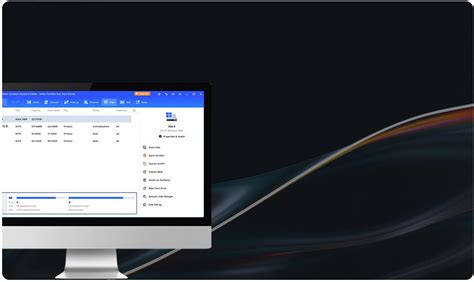 Winfr 手机数据恢复破解版付费