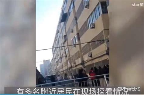 江苏一小区发生刑案致3死 警方通报中心村发生一起因情感纠纷引发的刑事案件 知乎