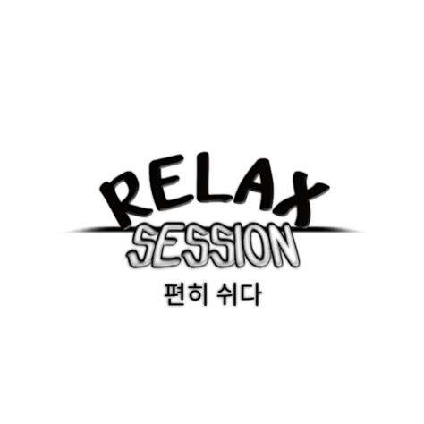 Relax Session