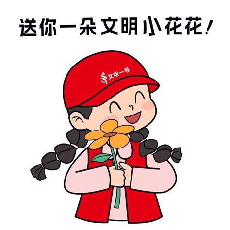 世界读书日丨以书为媒 共筑书香中国梦为邹志恒文化强国