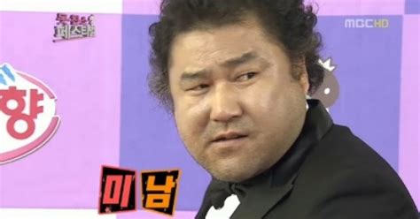 못친소 고창석 등장에 스튜디오 환호 대장이 오셨다