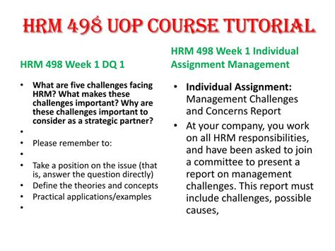 Ppt Hrm 498 Uop Course Tutorial Uophelp Powerpoint Presentation