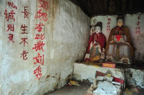 他奶奶的庙 千年的墨家的专栏 博客中国