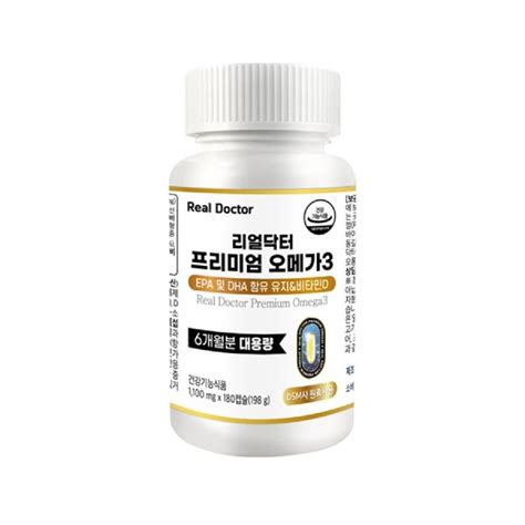 리얼닥터 프리미엄 오메가3 1100mg180캡슐 홈플러스
