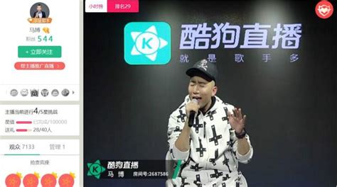馬博古風新作《若相惜》酷狗首唱，寵妻狂魔恩愛秀不斷！ 每日頭條
