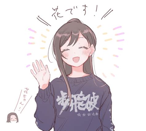 Hanazono Tae And Wakana Rei Bang Dream Drawn By Shiontaso Danbooru