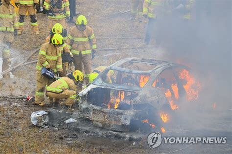 제주소방 전기차 화재 대응훈련 연합뉴스