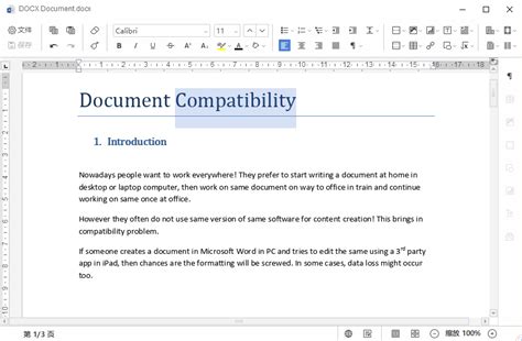 可道云 私有云存储and协同办公平台企业网盘企业云盘网盘云盘