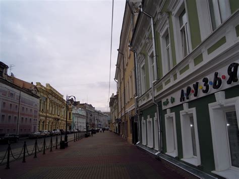Прогулка по Нижнему Новгороду. Tour of Nizhny Novgorod : На крыльях ...