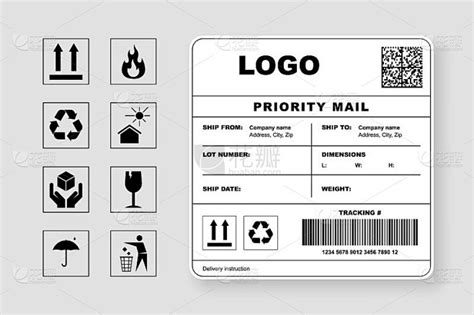 货物装运标签优先邮件模板和警告标志 货物装运标签优先邮件模板和警告标志