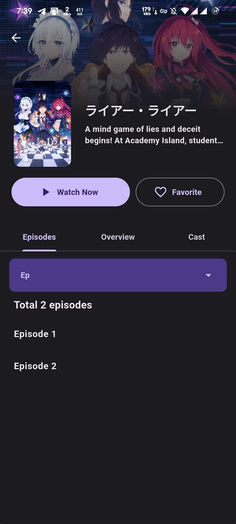 Miru F Droid Free And Open Source Android App Repository