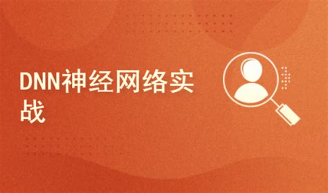 Ubuntu系统在vmware中的安装与配置指南51cto学堂专业的it技能学习平台