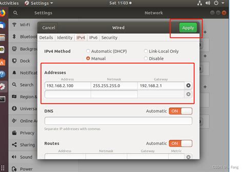 Vmware虚拟机设置双网卡vm 双网卡设置 Csdn博客
