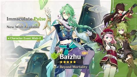 Banner Wish Genshin Impact V Hadirkan Debut Hydro Archon Dafunda