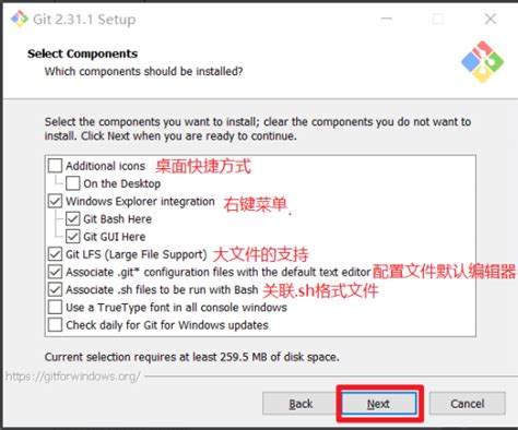 Git简单介绍与安装 待风来归 博客园
