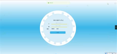 Springboot毕设项目教育直播平台8rf71（javavuemybatismavenmysql）springboot直播平台