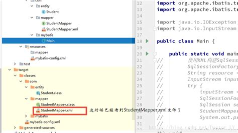 使用idea创建的mybatis通过mapper接口加载映射文件targetclassess下面是mapper还是mappers Csdn博客
